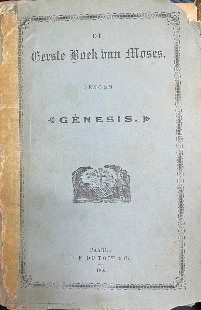 Eerste boek van Moses, genoem Genesis – Kakkerlak Boekhandelaars
